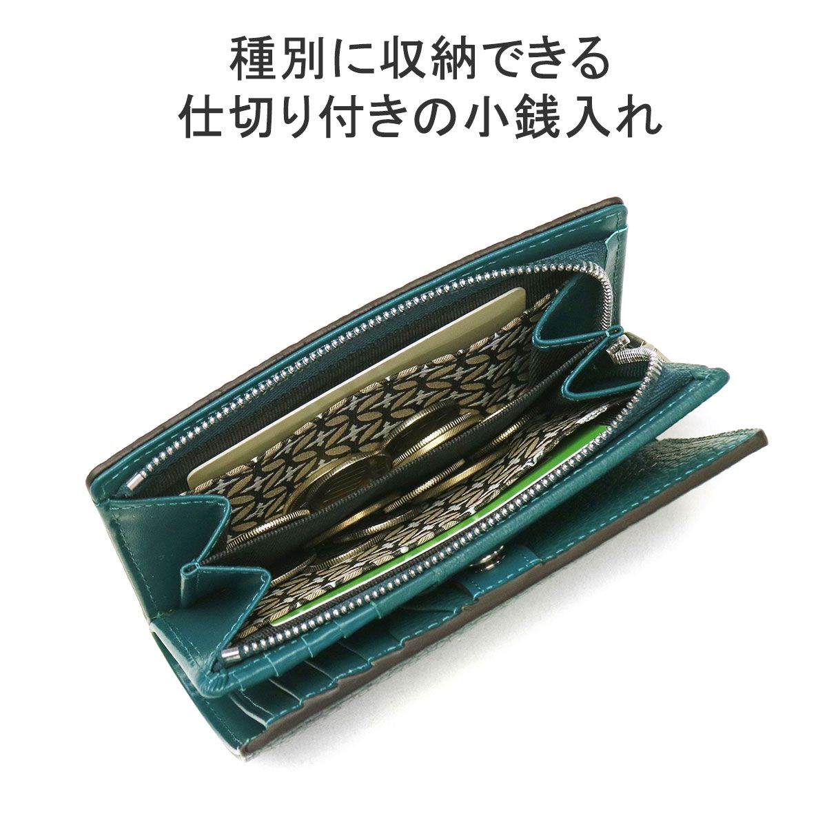 【商品レビューで＋5％】ドレステリア 二つ折り財布 本革 使いやすい DRESSTERIOR 財布 ブランド 大容量 小銭入れ コンパクト 861615 ドレステリア 二つ折り財布 メンズ レディース 本革 使いやすい