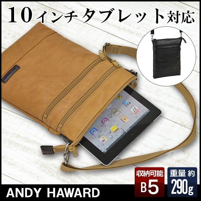 ANDY HAWARD アンディハワード ショルダーバッグ 16421 hira39 平野鞄 ひらのかばん ヒラノ ANDY HAWARD アンディハワード ショルダー