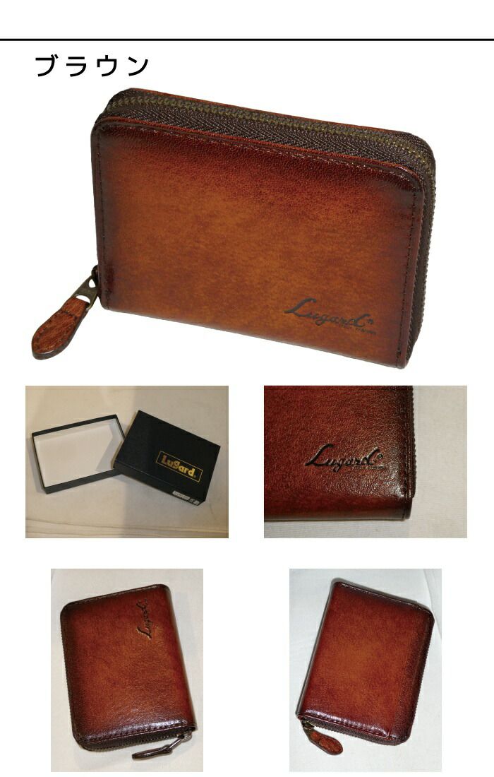 青木 青木鞄 アオキ あおきかばん あおき LuggageAOKI Lugard G3 二