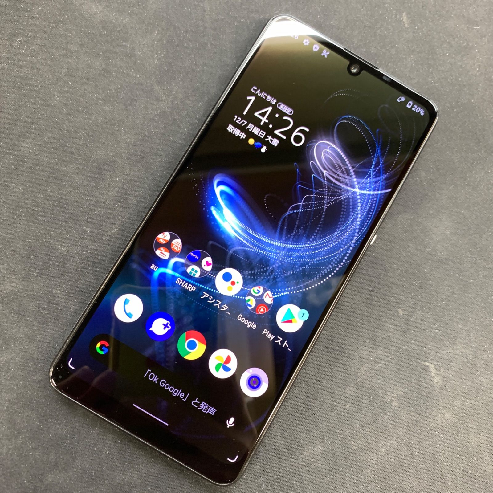 【美品】AQUOS zero5G basic au 128GB SHG02 ブラック - メルカリ