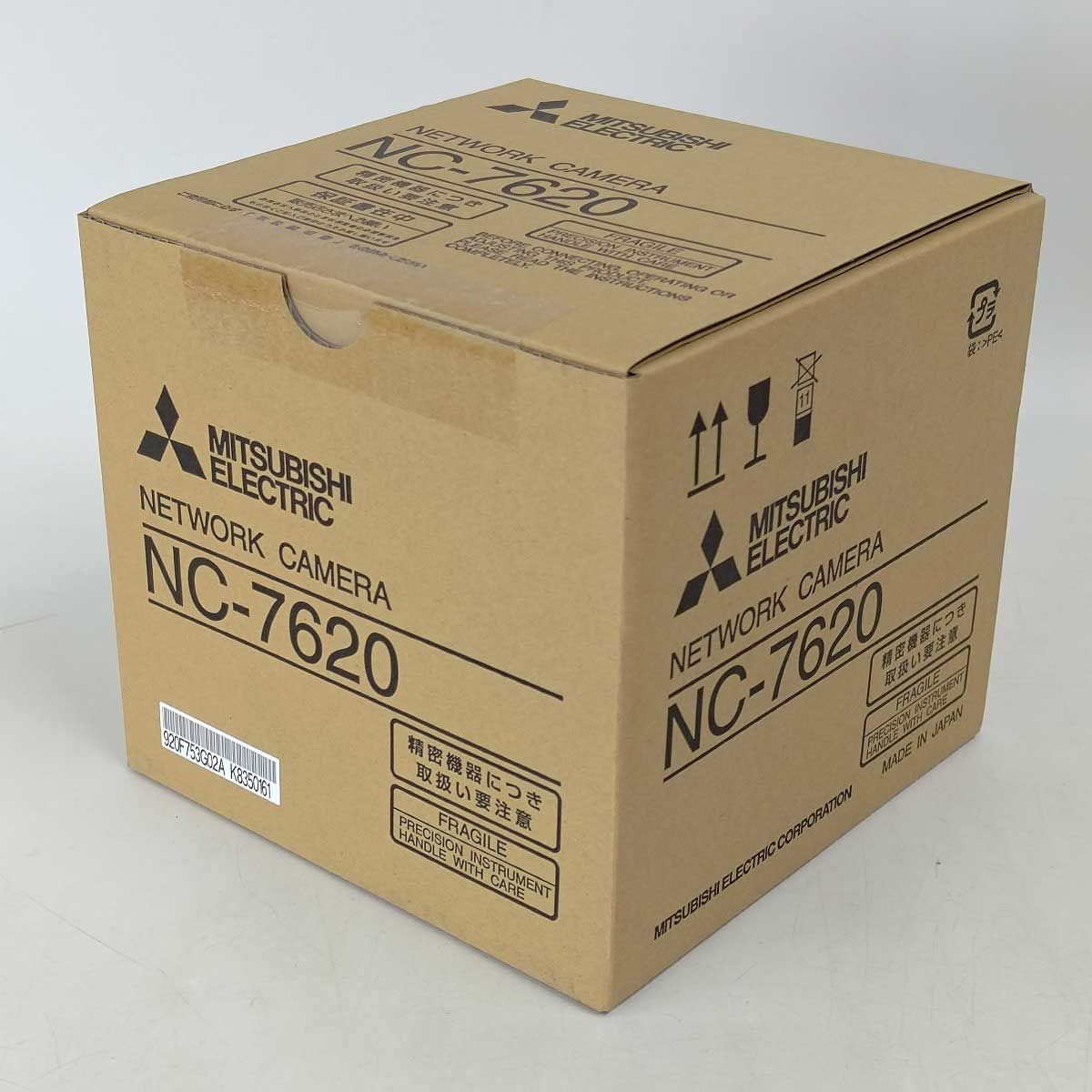 【未使用】三菱電機 MELOOK3 シリーズ 屋内用 ドーム型カメラ（Full HD) NC-7620 - メルカリ