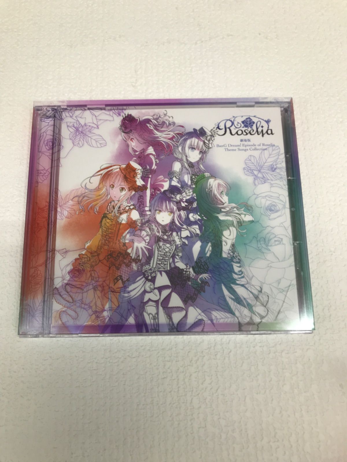 ★劇場版「BanG Dream! Episode of Roselia」Theme Songs Collection（Blu-ray付生産限定盤）《HW12F》51865 - メルカリ