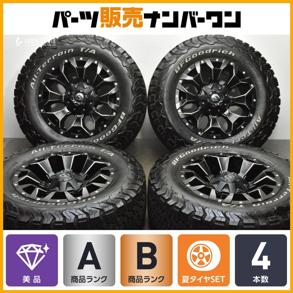 【美品】FUEL Off Road D808 HURRICANE 18in 9J +20 PCD127/114.3 BF Goodrich ...