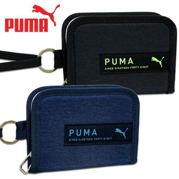 財布 二つ折り ネックストラップ付き PUMA プーマ(PM384)ラウンドファスナーウォレット キッズ ジュニア 子供 男の子 男子 小学生 中学生 おしゃれ ミニ コンパクト サイフ - メルカリ