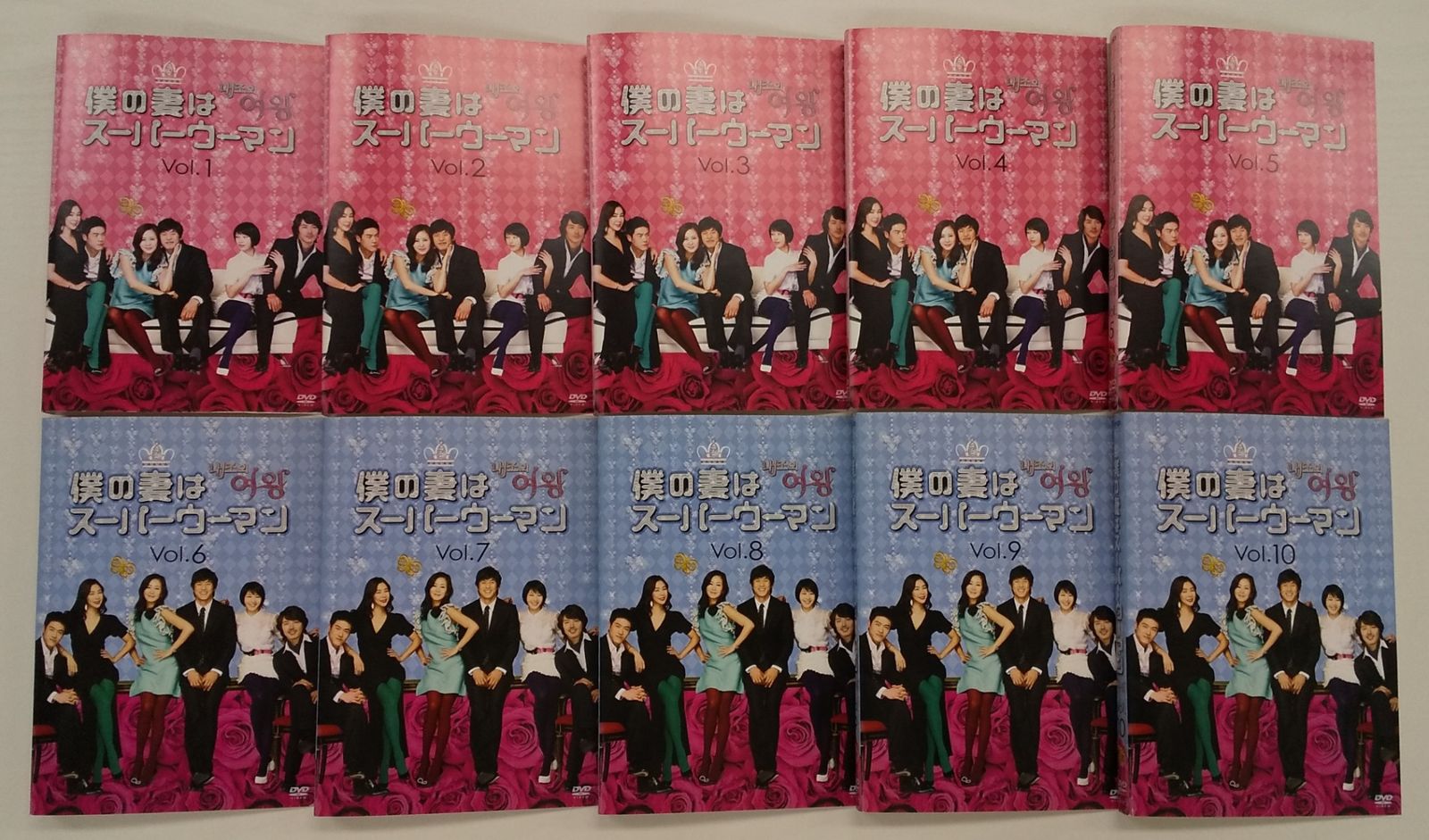 KT 0034 僕の妻はスーパーウーマン 全巻セット 中古DVD - メルカリ