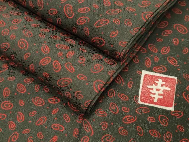 平和屋着物○ファッションデザイナー 花井幸子 長襦袢 無双仕立て