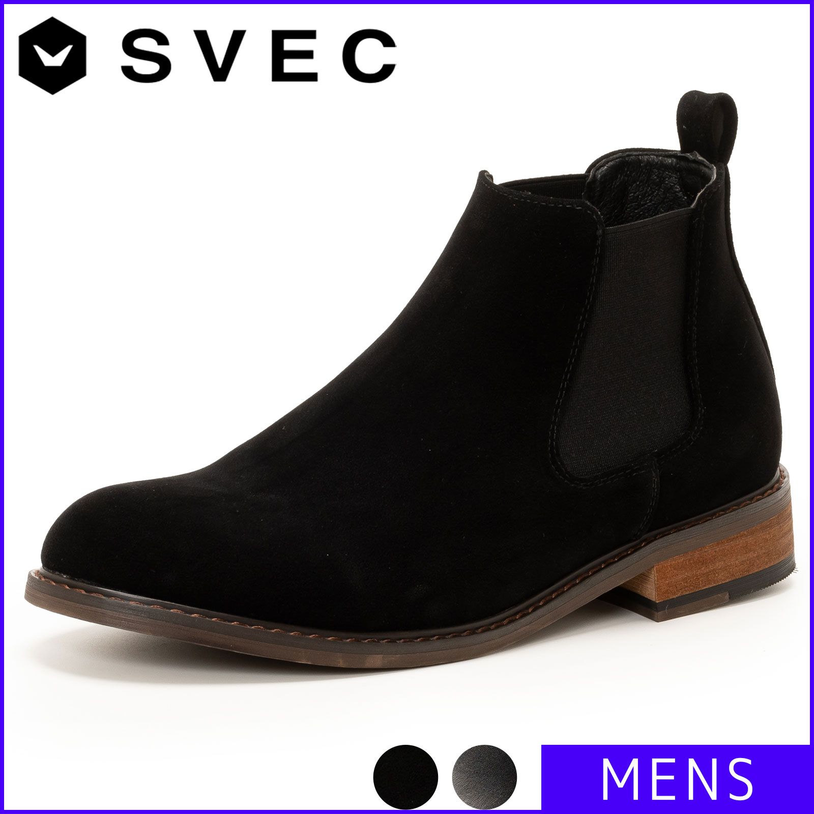 【新品】 サイドゴアブーツ メンズ ショートブーツ ビジネスシューズ 通勤 通学 紐なし ヒールブーツ チェルシーブーツ シンプル 紳士靴 靴 シューズ 25 25.5 26 26.5 27 ...