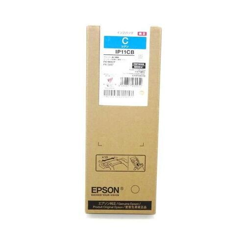 【新品・3営業日で発送】EPSON エプソン IP11CB インクパック(シアン)／約5000ページ対応(IP11CB) - メルカリ