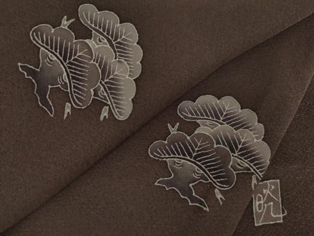 平和屋着物●糸目友禅　滝沢晃　訪問着　松文　正絹　逸品　AAAY9778ck 平和屋着物○糸目友禅 滝沢晃 訪問着 松文 正絹 逸品 AAAY9778ck