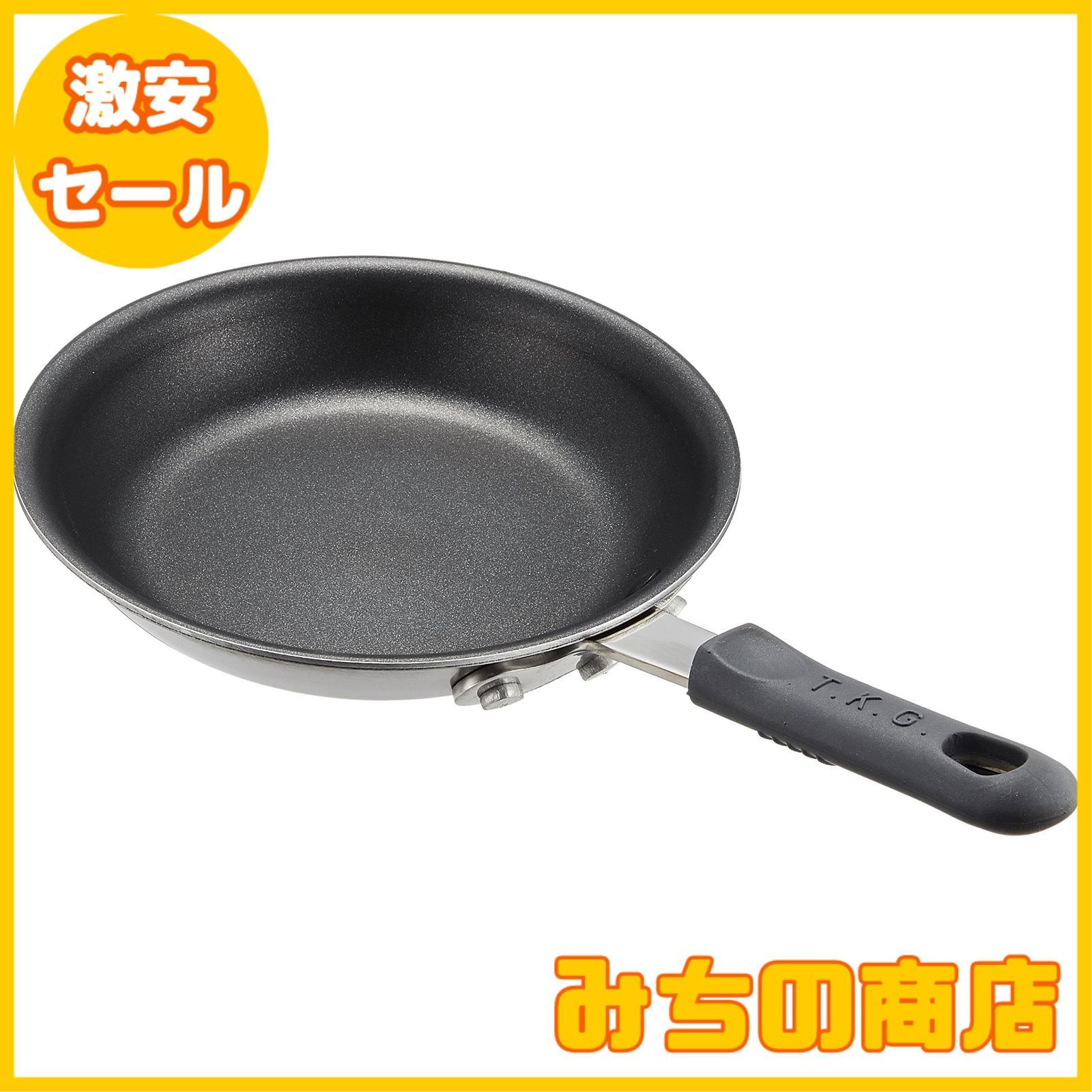 【数量限定】遠藤商事(Endo Shoji) TKG フライパン 19cm 内径×深さ(mm)173×35 IH・ガス火対応 テフロンハードコーティング加工でくっつきにくい ステンレス+アルミ ...