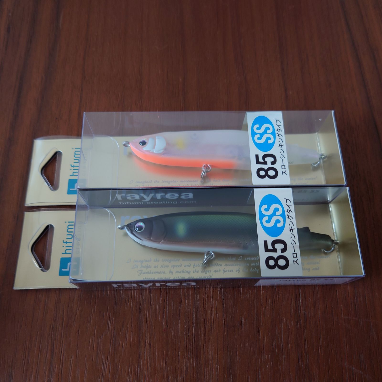 ヒフミクリエイティング レイリア 85ss 白鮎 落ち鮎 セット - メルカリ