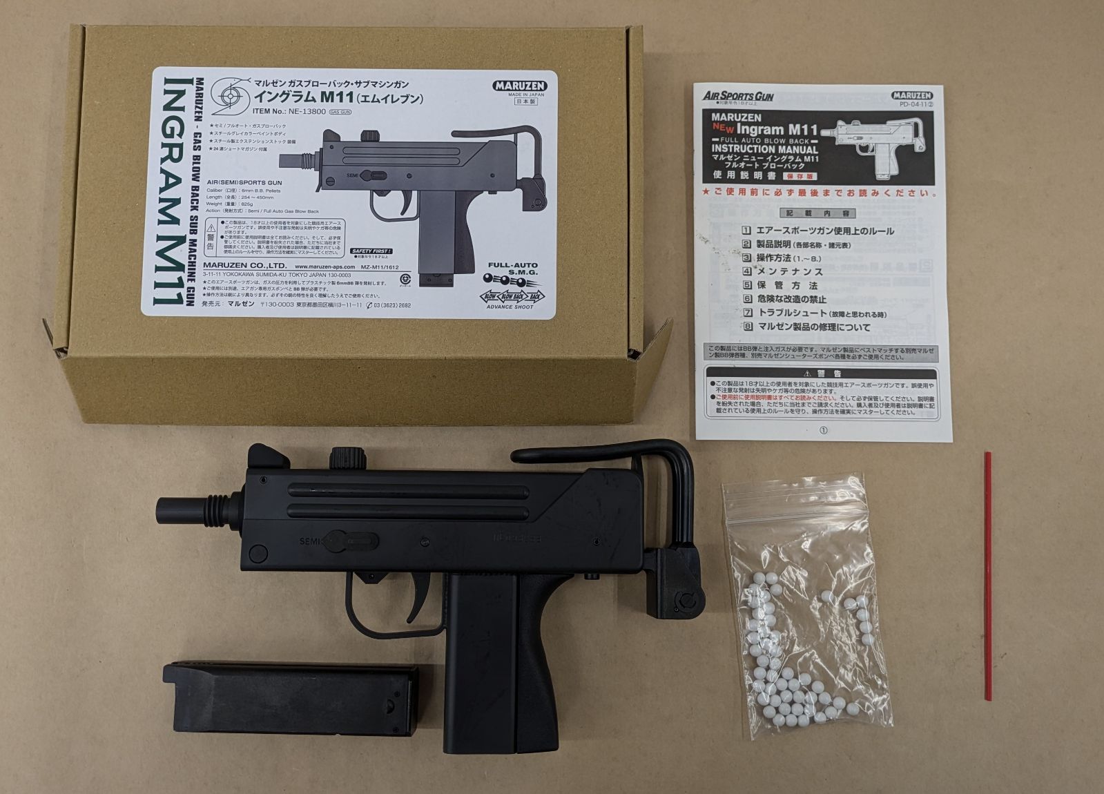 マルゼン イングラム エムイレブン M11 ガスブローバックガン MAC11【M1446-003】 - メルカリ