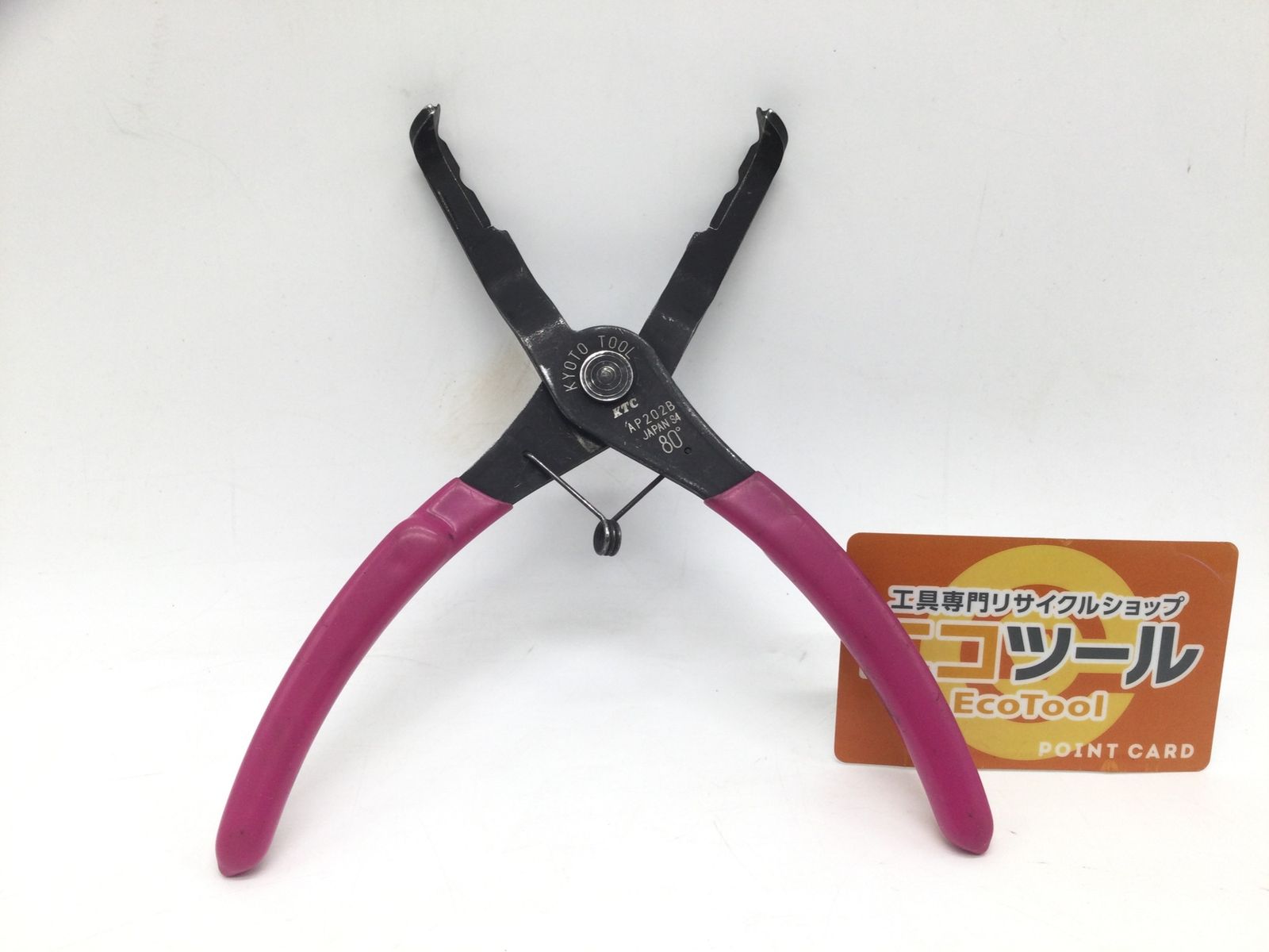 【中古品】☆KTC(ケーテーシー) クリップクランププライヤー AP202B [ITSFBGB9Z8KY] [エコツール豊田インター店][M01] - メルカリ