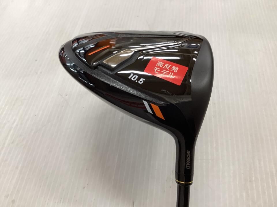 中古】[B-ランク] ドライバー テーラーメイド ステルス2 STEALTH2