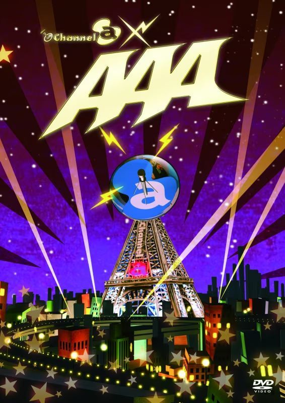 【中古】Channel＠×AAA / DVD（帯無し） - メルカリ