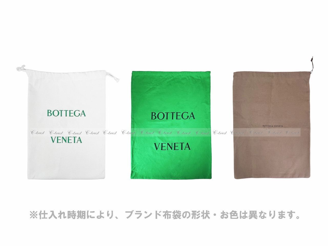 BOTTEGA VENETA ボッテガ ヴェネタ BAG トートバッグ ペーパー BOTTEGA VENETA ボッテガ ヴェネタ BAG トートバッグ ペーパー