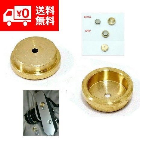 カメラ用 水銀電池 MR-9 (H-D) 変換アダプター 1個 E218 - メルカリ