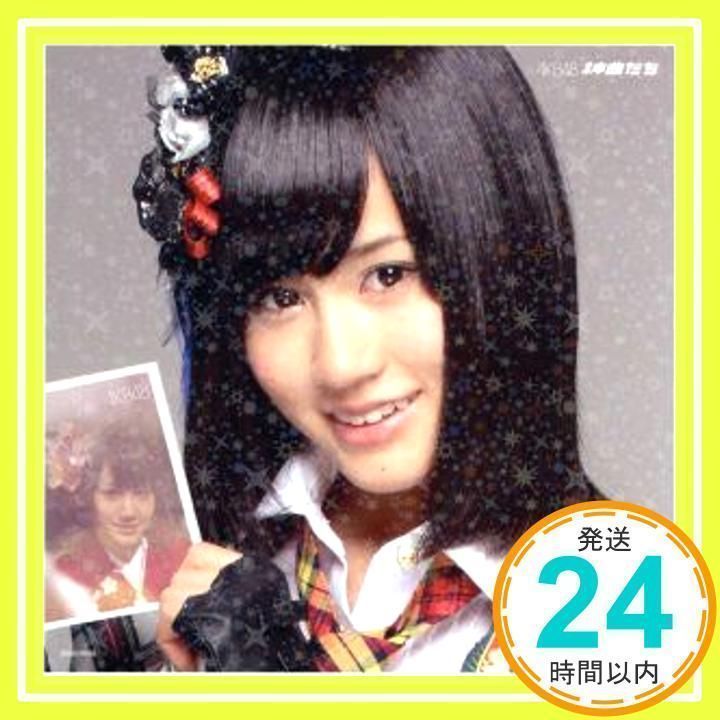 AKB48 神曲たち(劇場盤) [CD] AKB48_02 - メルカリ