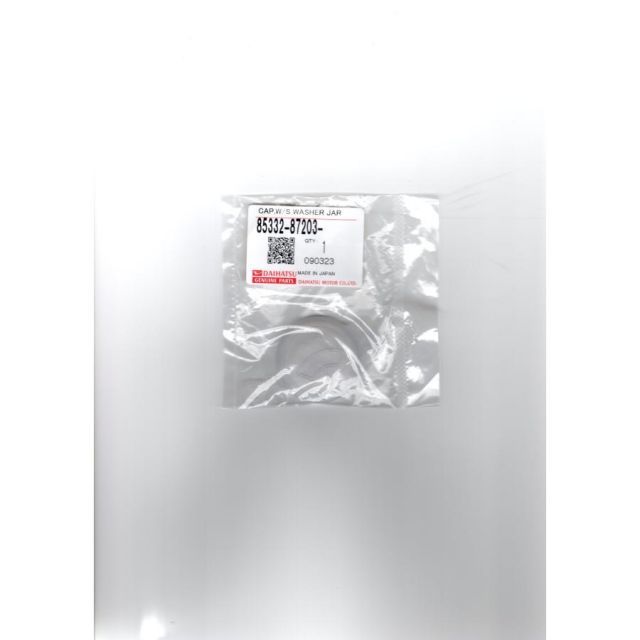 ウォッシャータンクキャップ CAP.WASHER JAR ダイハツ純正部品 DAIHATSU GENUINE PARTS 85332 ...