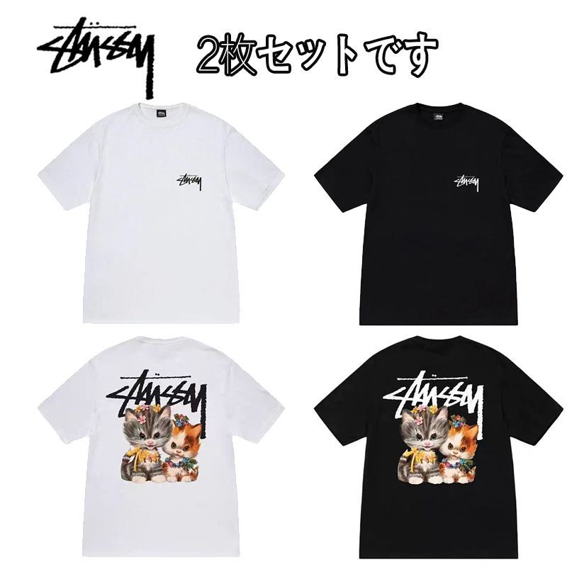 【2枚特価】STUSSY（ステューシー）CAT 猫柄プリント Tシャツ メンズ 半袖 男女兼用 - メルカリ