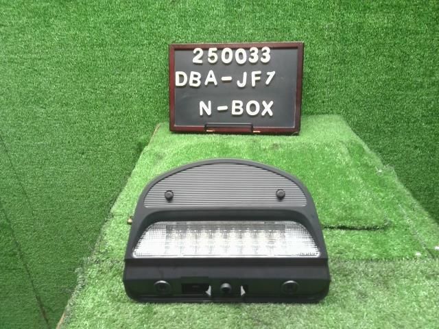 N−BOX DBA-JF1 ハイマウントストップランプ センタストップランプ LED スタンレーW3548 34272-TY0-N01 自社 ...