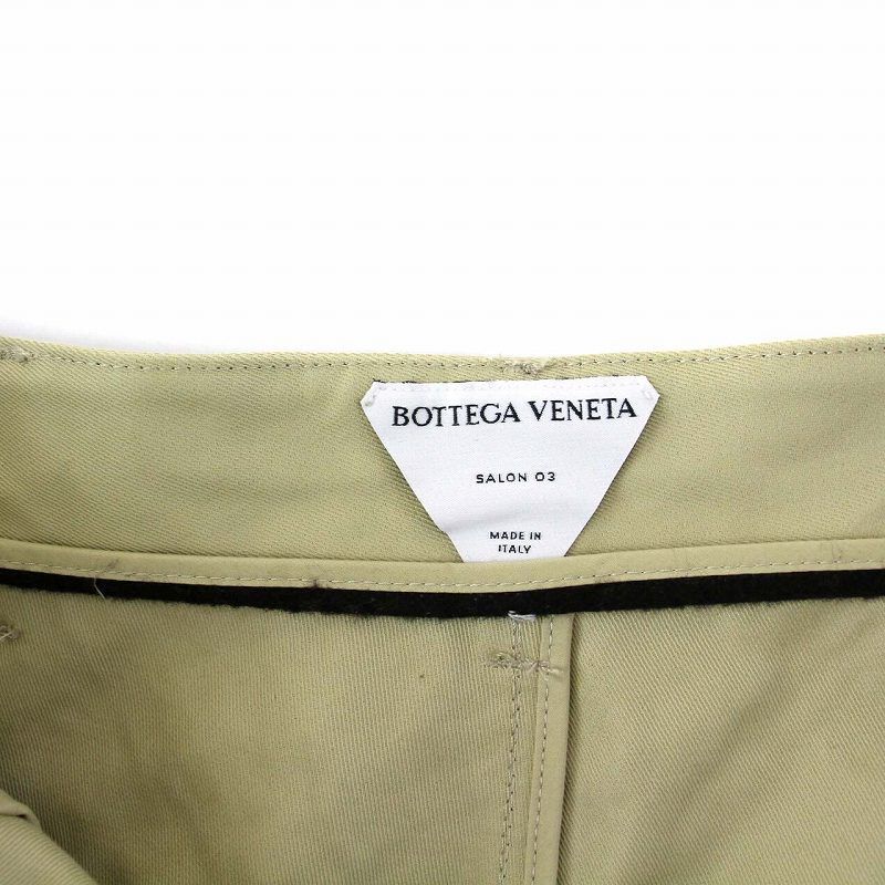 ボッテガヴェネタ BOTTEGA VENETA ペインターパンツ コットン ボッテガヴェネタ BOTTEGA VENETA ペインターパンツ コットン