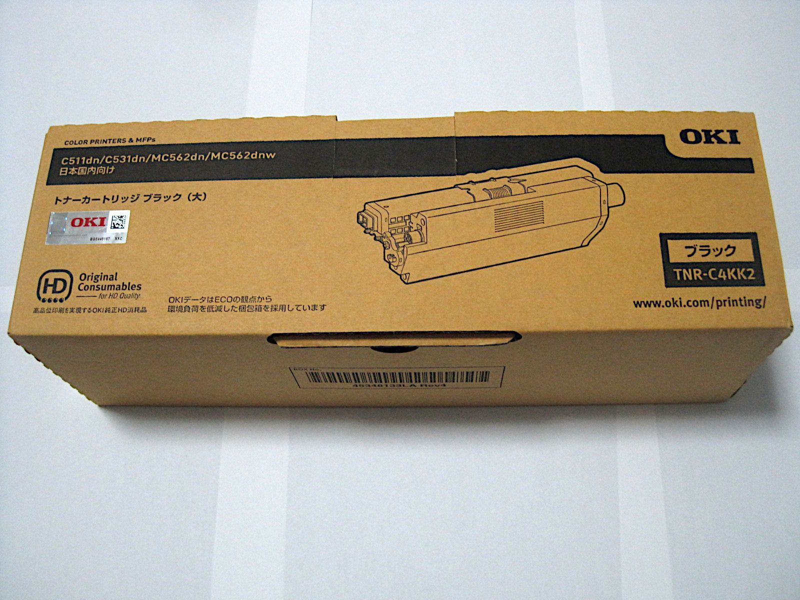 OKI TNR-C4KK2 トナーカートリッジ ブラック（大） 未使用・袋未開封 対応機種：C511dn/C531dn/MC562/MC562dnw - メルカリ