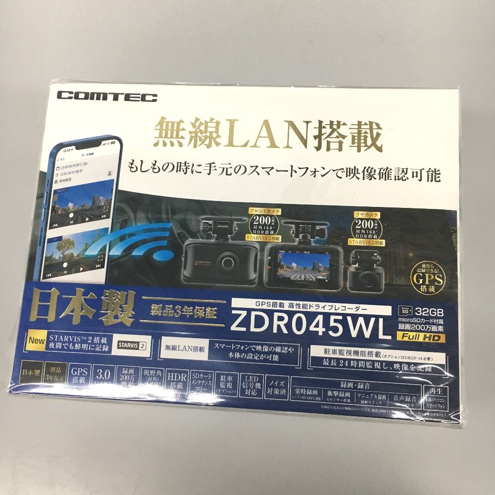 comtec ドライブレコーダー ZDR045WL - メルカリ