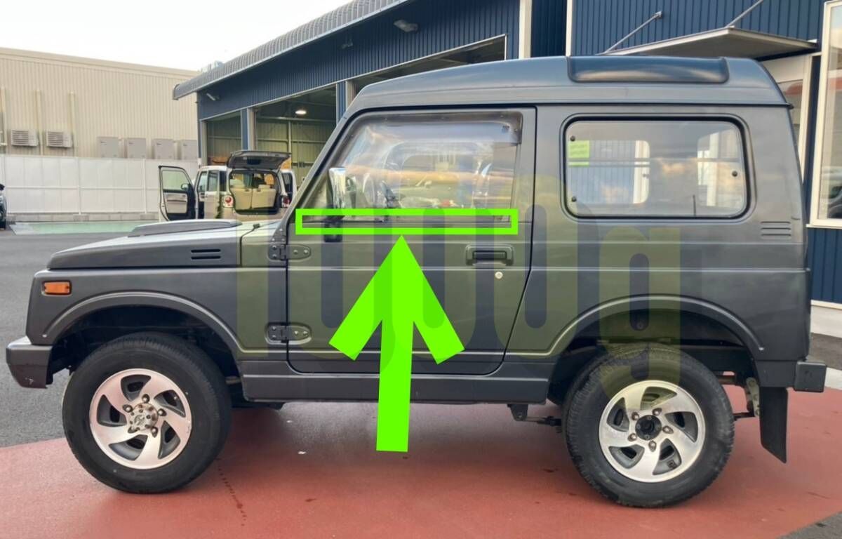 【スズキ純正新品】SUZUKI 未使用品 ★超希少品★ ジムニー JA11 レギュレータ 水切りモール 左右共通 片側1個 JB31 シエラ ...