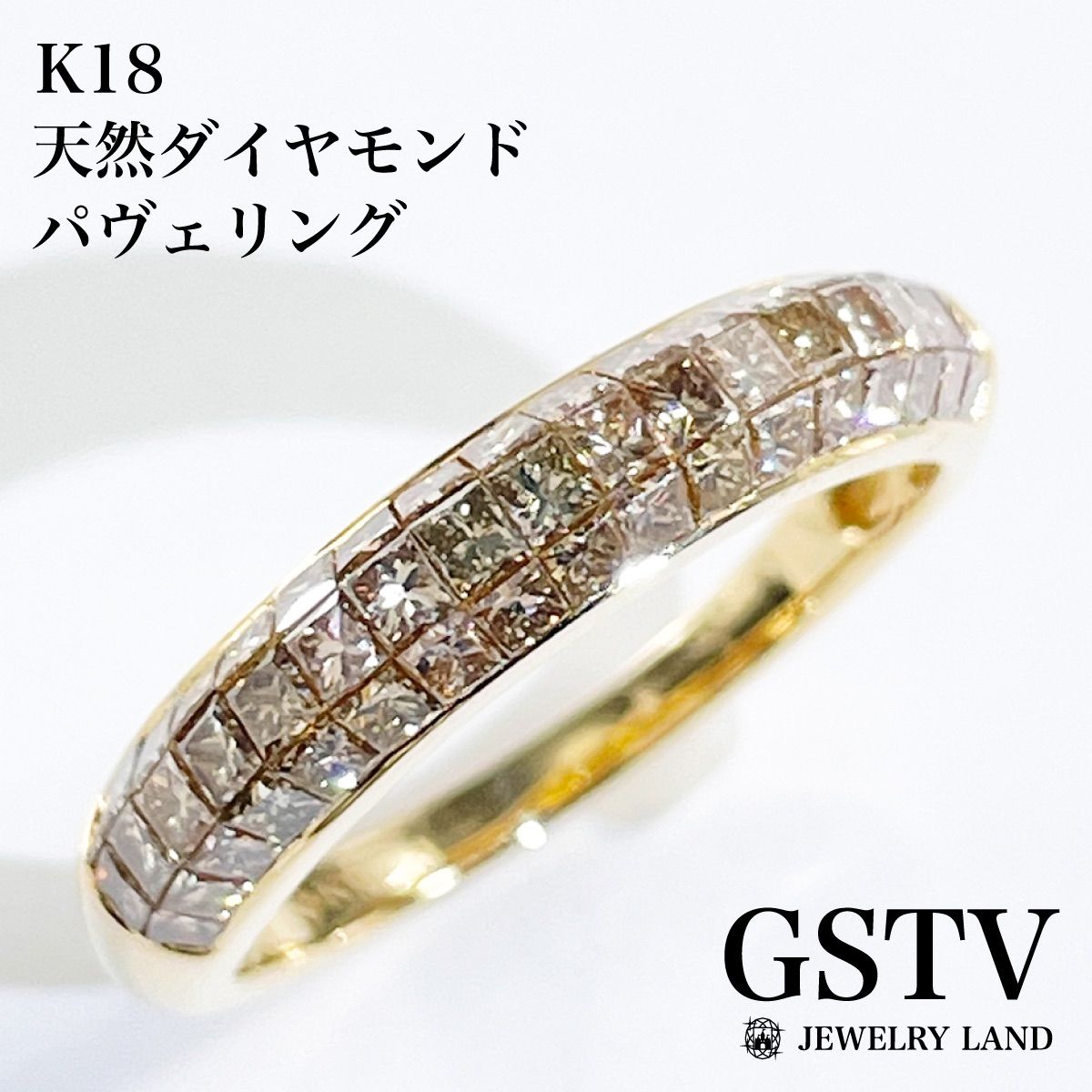 GSTV 】K18 天然ダイヤモンド パヴェリング - メルカリ