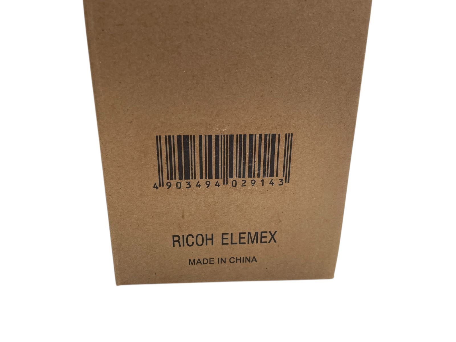 【トクキレ】未使用 リコーエレメックス (RICOH ELEMEX) デントレックス DENTREX 口腔洗浄器 (型番 8T38‑11) - メルカリ