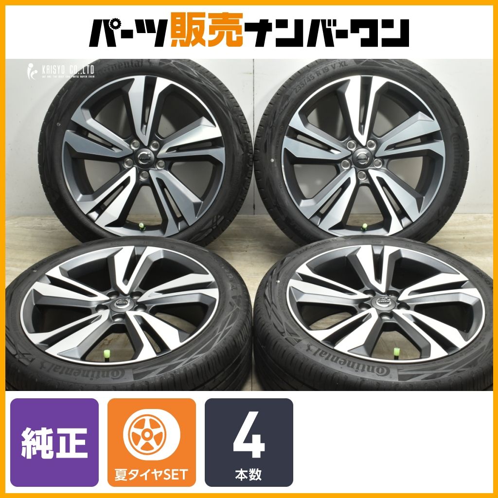 【正規品】ボルボ V60 クロスカントリー 純正 19in 8J +55 PCD108 コンチネンタル エココンタクト6 235/45R19 ...