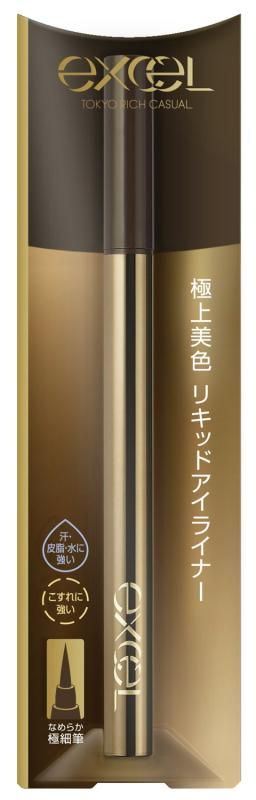 excel(エクセル)スキニーリッチライナーRL02(チョコレート)アイライナー - メルカリ