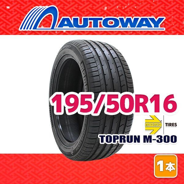 【AUTOWAY】 新品 195/50R16 サマータイヤ MOMO Tires TOPRUN M-300 16インチ 1本売り 夏タイヤ オートウェイ - メルカリ