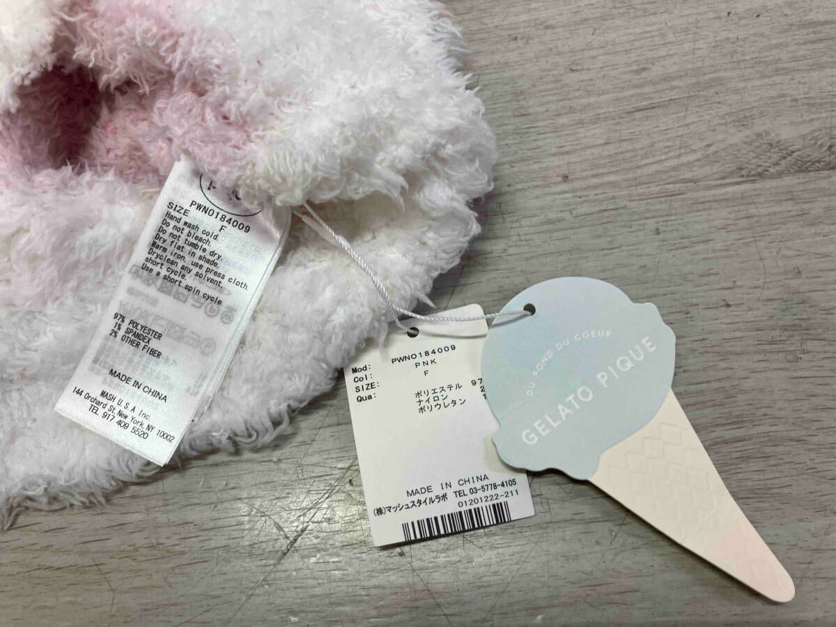 GELATO PIQUE ジェラートピケ タグ付 ルームウェア ボーダー GELATO PIQUE ジェラートピケ タグ付 ルームウェア ボーダー