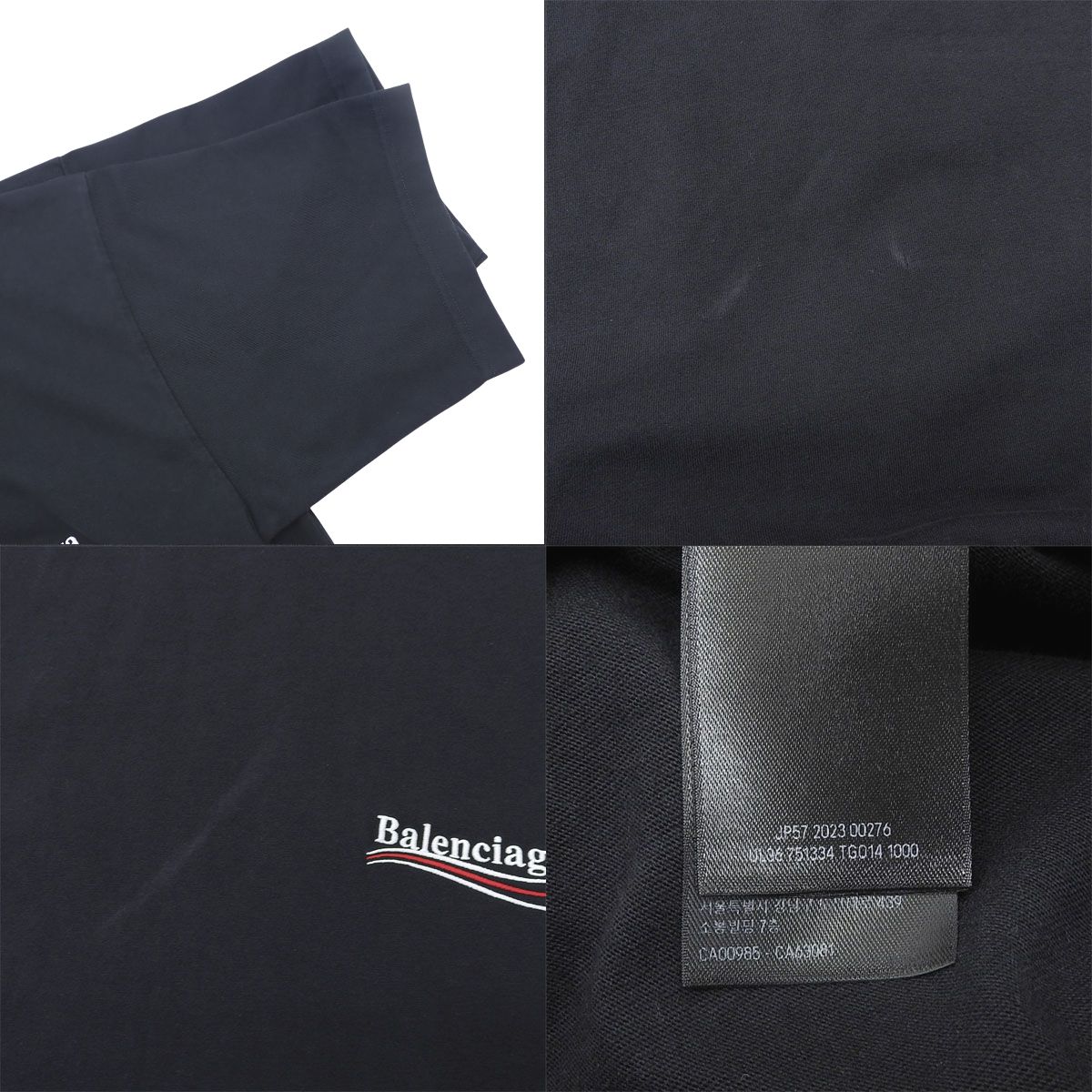 BALENCIAGA(バレンシアガ) Tシャツ プリーツ ワンピース 2023年 ロゴ