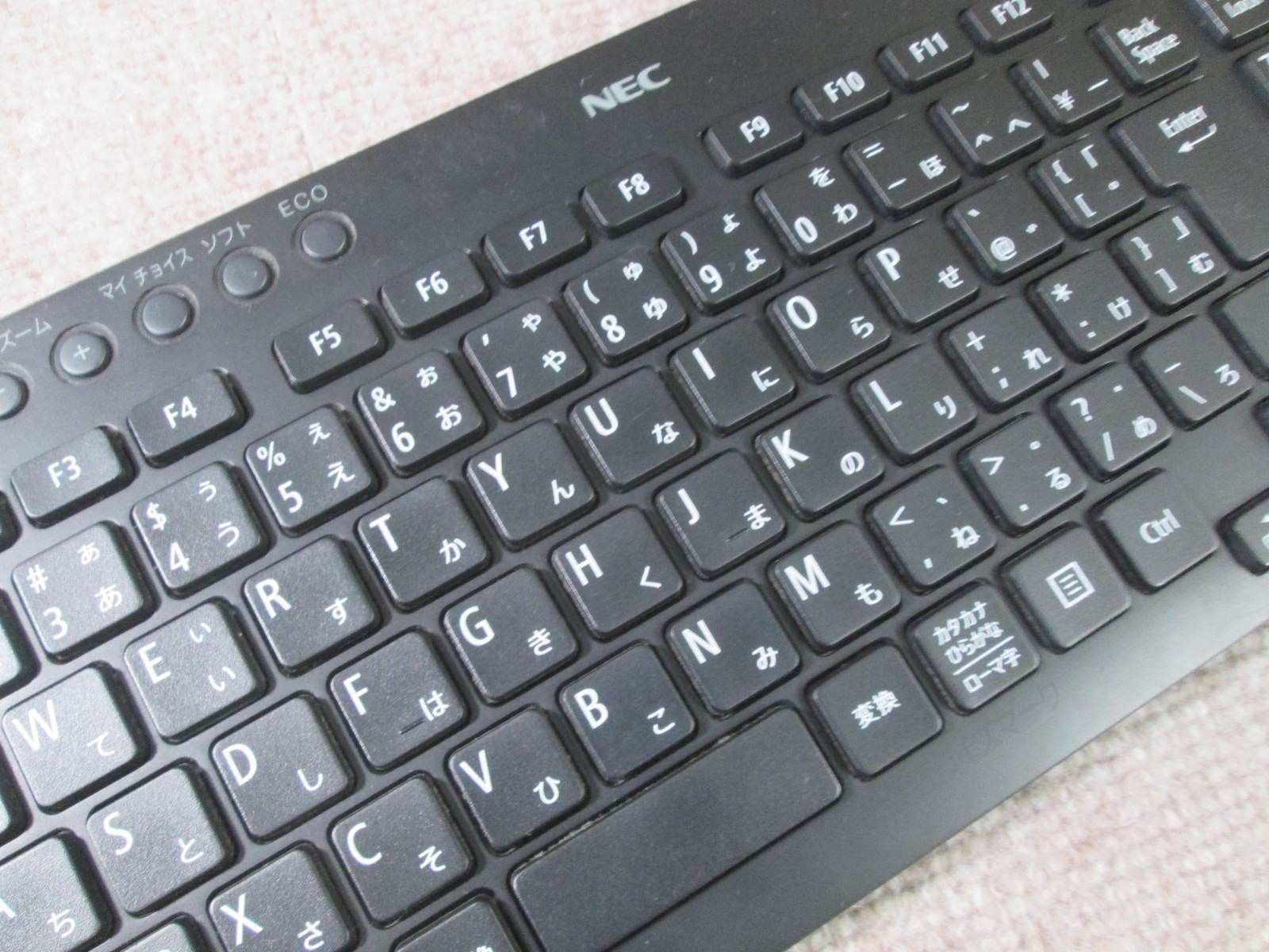 NEC VALUESTAR VN770/MSR-E3【大容量HDD搭載】 Core i7 3630QM NEC VALUESTAR VN770/MSR-E3【大容量HDD搭載】 Core i7 3630QM