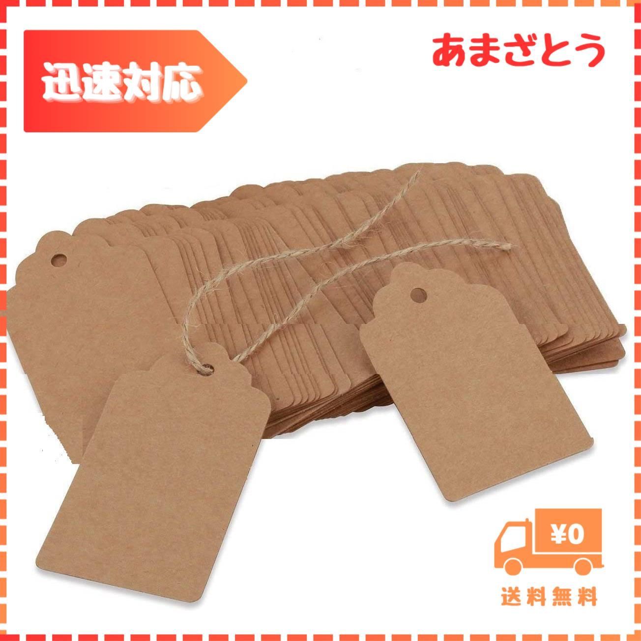 【迅速発送】LOKIPA 100枚 長方形 クラフトタグ 値札 糸付き下げ札 無料の麻糸付き（長さ：8m） 結婚式 パーティー 撮影用 (サイズ：30mmx50mm) - メルカリ