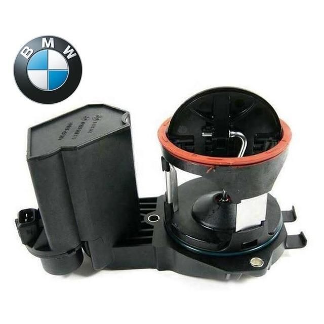 正規純正品 BMW DISAバルブ エアインテーク調整ユニット エアーインテークアジャスター 3シリーズ E36 E46 ...