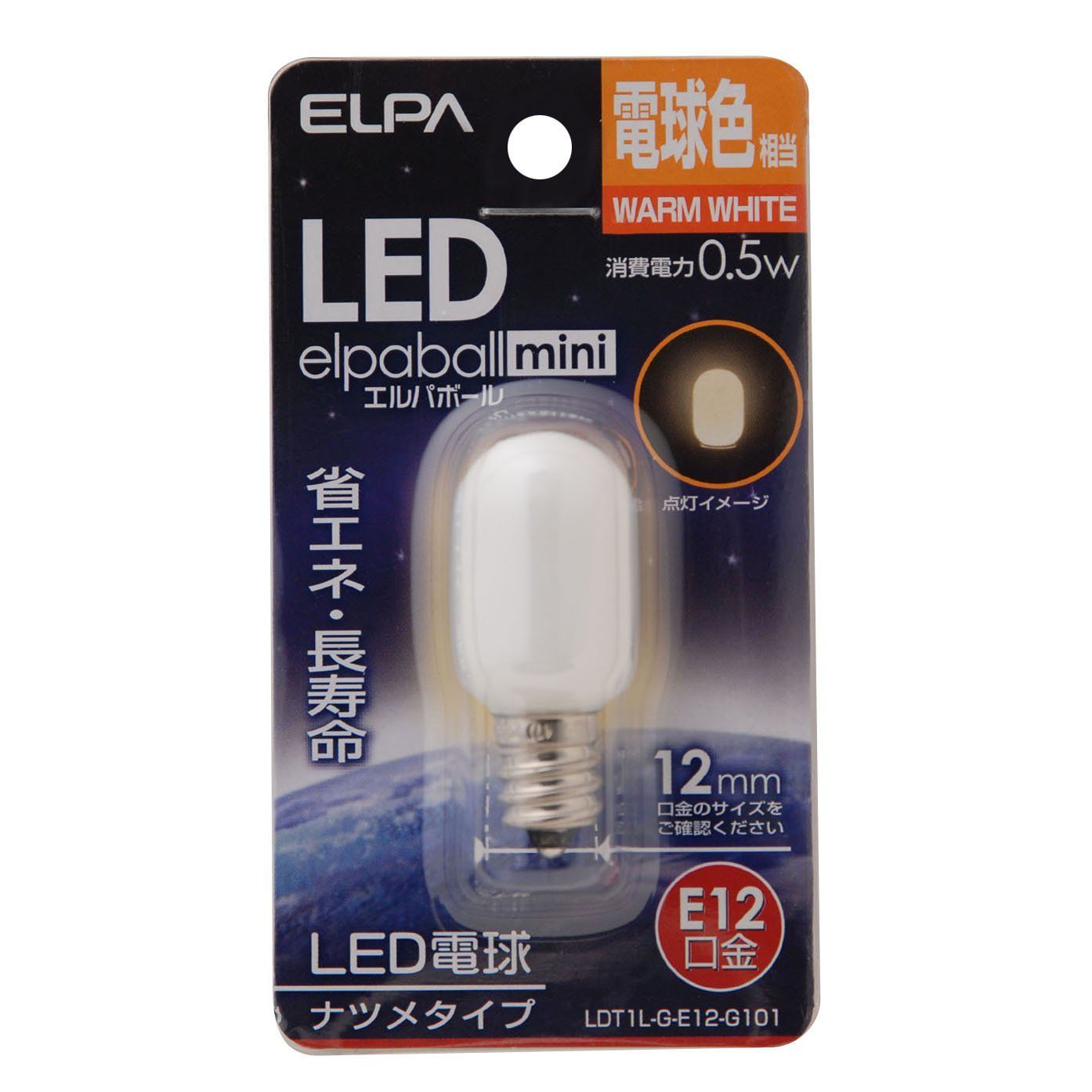 人気商品エルパ ELPA LEDナツメ形 LED電球 照明 E12 100V 0.5W 電球色 屋内用 LDT1L-G-E12-G101 - メルカリ