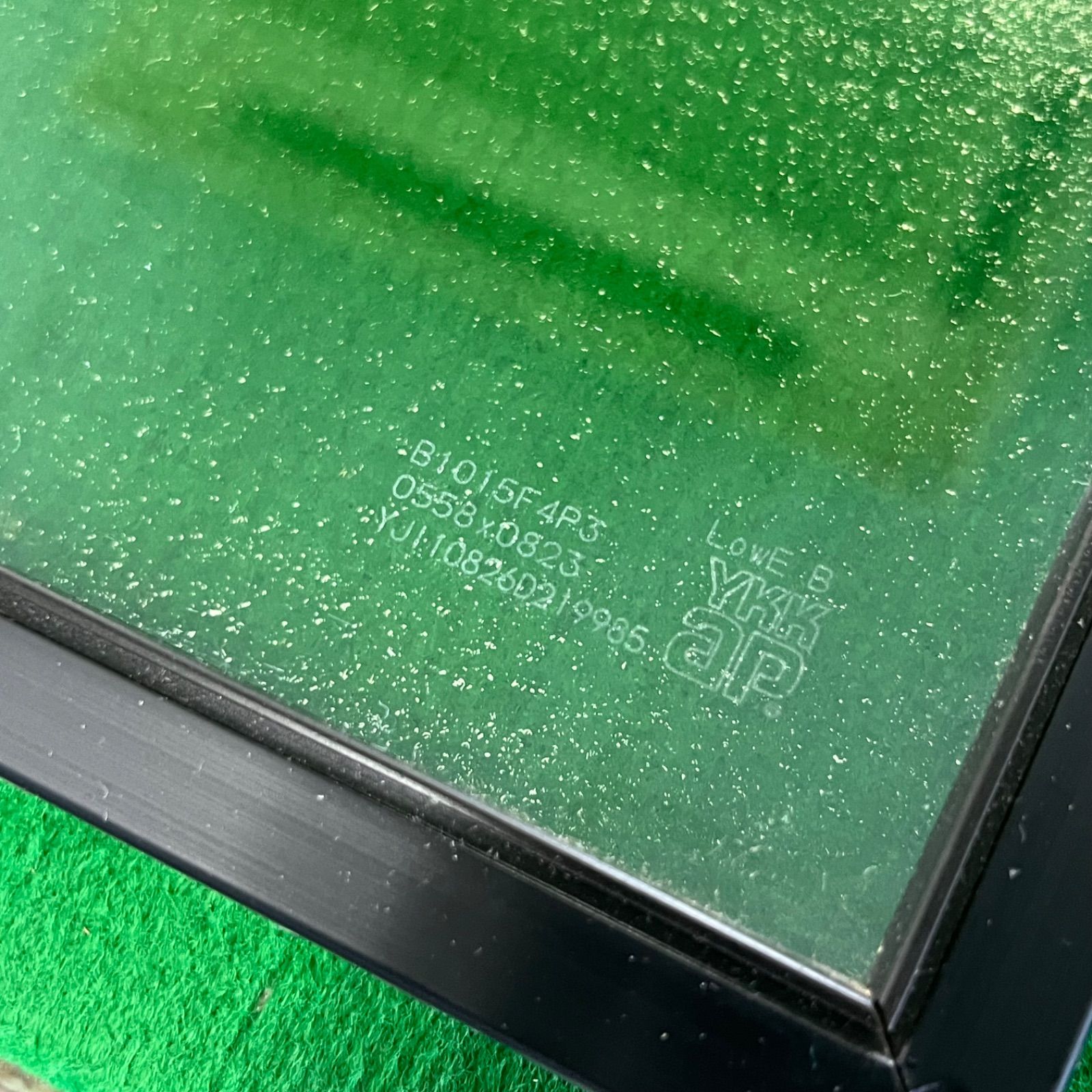 YKK ap Low-E複層ガラス 型4+A15+Low-E3 558 823=2枚 - メルカリ