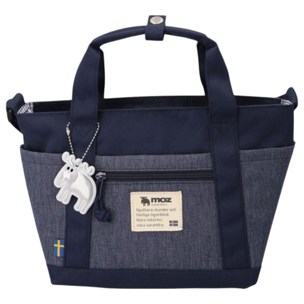 ☆ ネイビー ☆ moz モズ 10ポケット2wayショルダー moz モズ ショルダーバッグ 2way zzei-33 ショルダーバック ショルダー トートバッグ トートバック 肩掛け ...