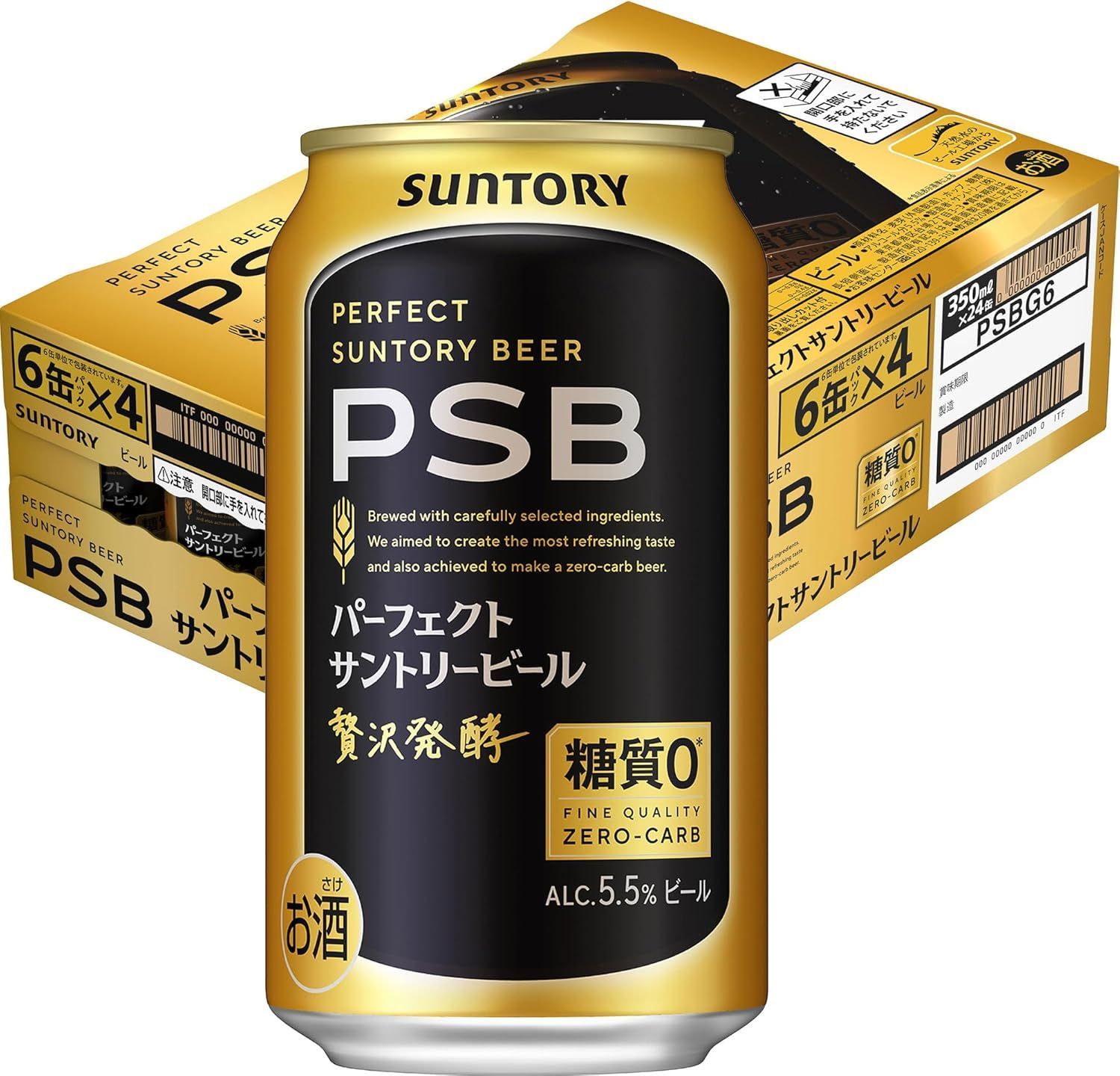 パーフェクトサントリービール 350ml 24本 [6缶×4] 【本格ビールのうまさと糖質ゼロ】 [PSB サントリー ビール]] 4901777374348 / 001403 - メルカリ