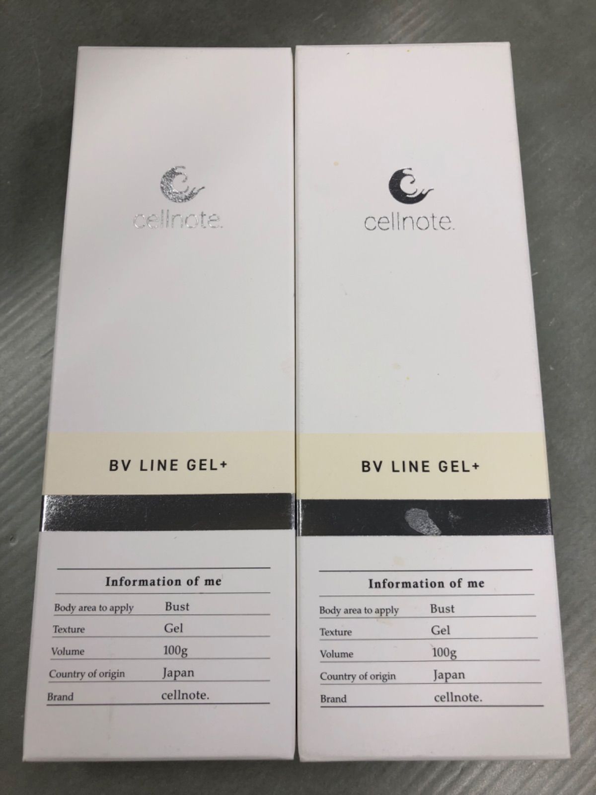 Y319 K cellnote. BV LINE GEL+ ボリュームラインジェル プラス ボディクリーム 100g 2点セット - メルカリ