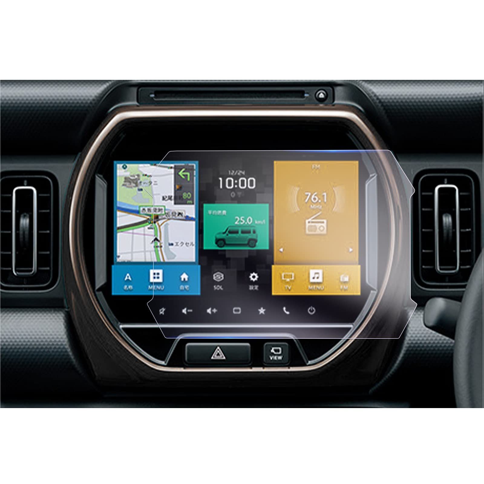 新品 【GAFAT】スズキ ハスラー MR52S/MR92S型 2代目 9インチ 2020年モデル~現行 SUZUKI HUSTLER 車用液晶保護フィルム ハスラー ナビ 9インチ フィルム ...