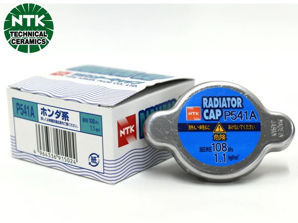 ワゴンR MH34S ラジエターキャップ ターボ車 NTK 日本特殊陶業 日本製 P541A H24.9～H29.2 - メルカリ