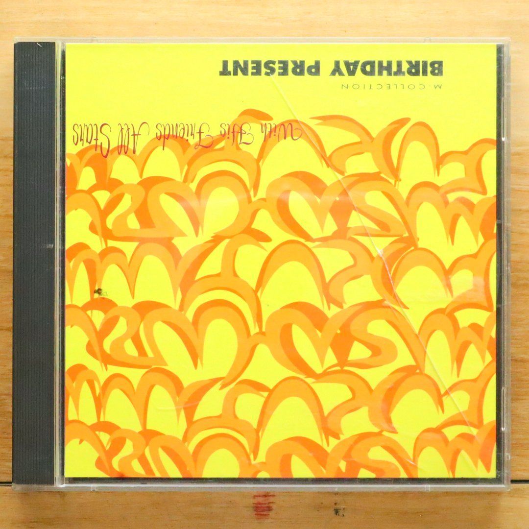 国内盤CD★福山雅治/Masaharu Fukuyama BIRTHDAY PRESENT 【BVCR8021/4988017058398 ...