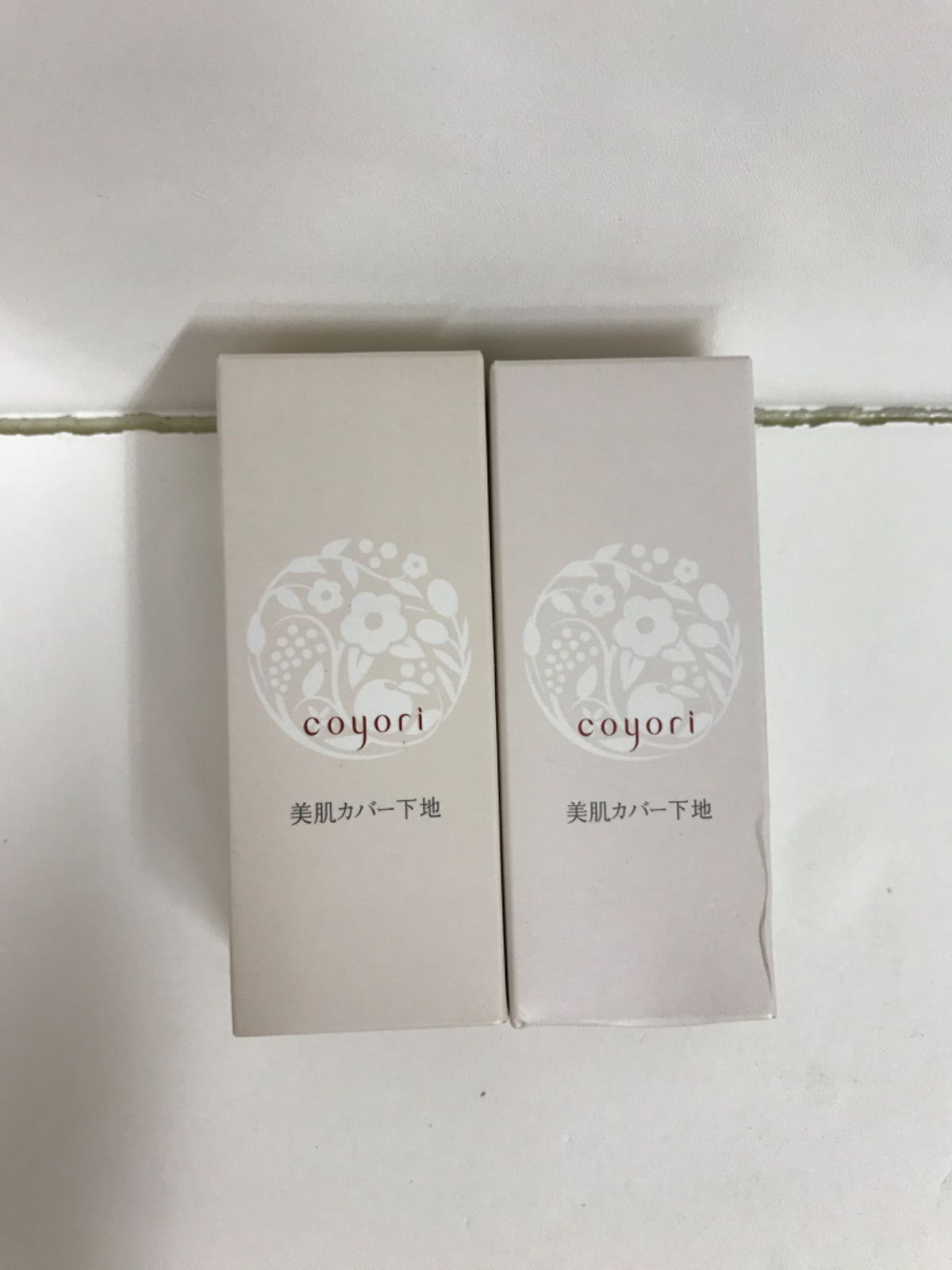 R1118 coyori 美肌カバー下地(日焼け止め・化粧下地) 30ml×2点セット - メルカリ