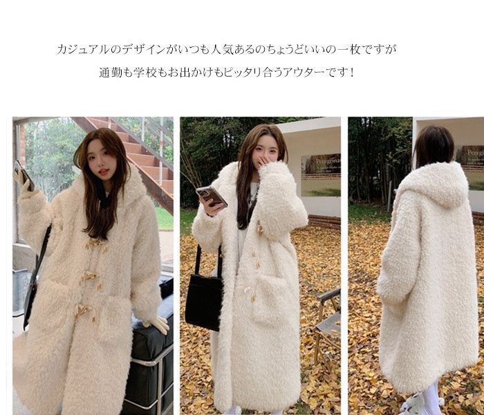 ダッフルコート レディース ロングコート 冬 ファージャケット