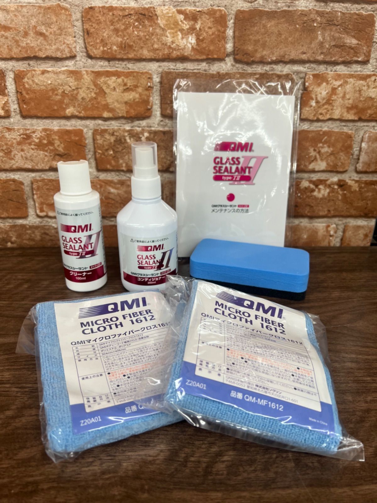 QMIグラスシーラント メンテナンスキット タイプ-TII - メルカリ